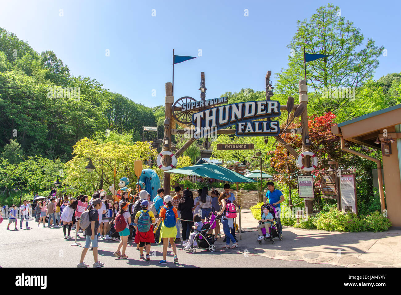 Frume hi-res stock photography and images - Alamy