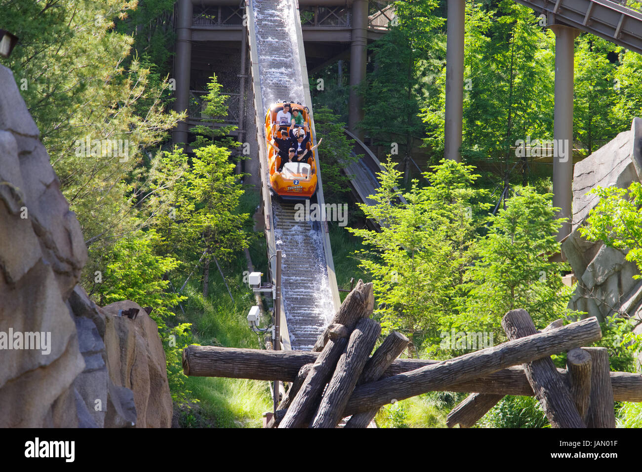 Frume hi-res stock photography and images - Alamy