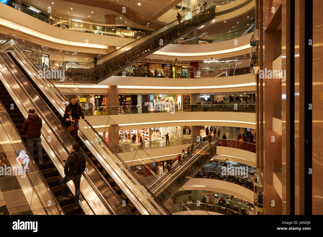 Multi storey shopping mall hi-res stock photography and images - Alamy