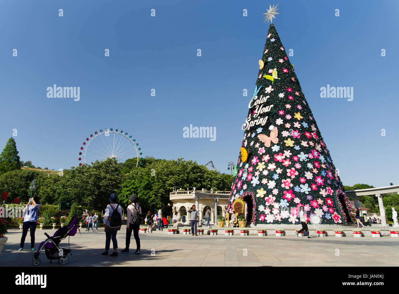 Everland theme park hi-res stock photography and images - Alamy