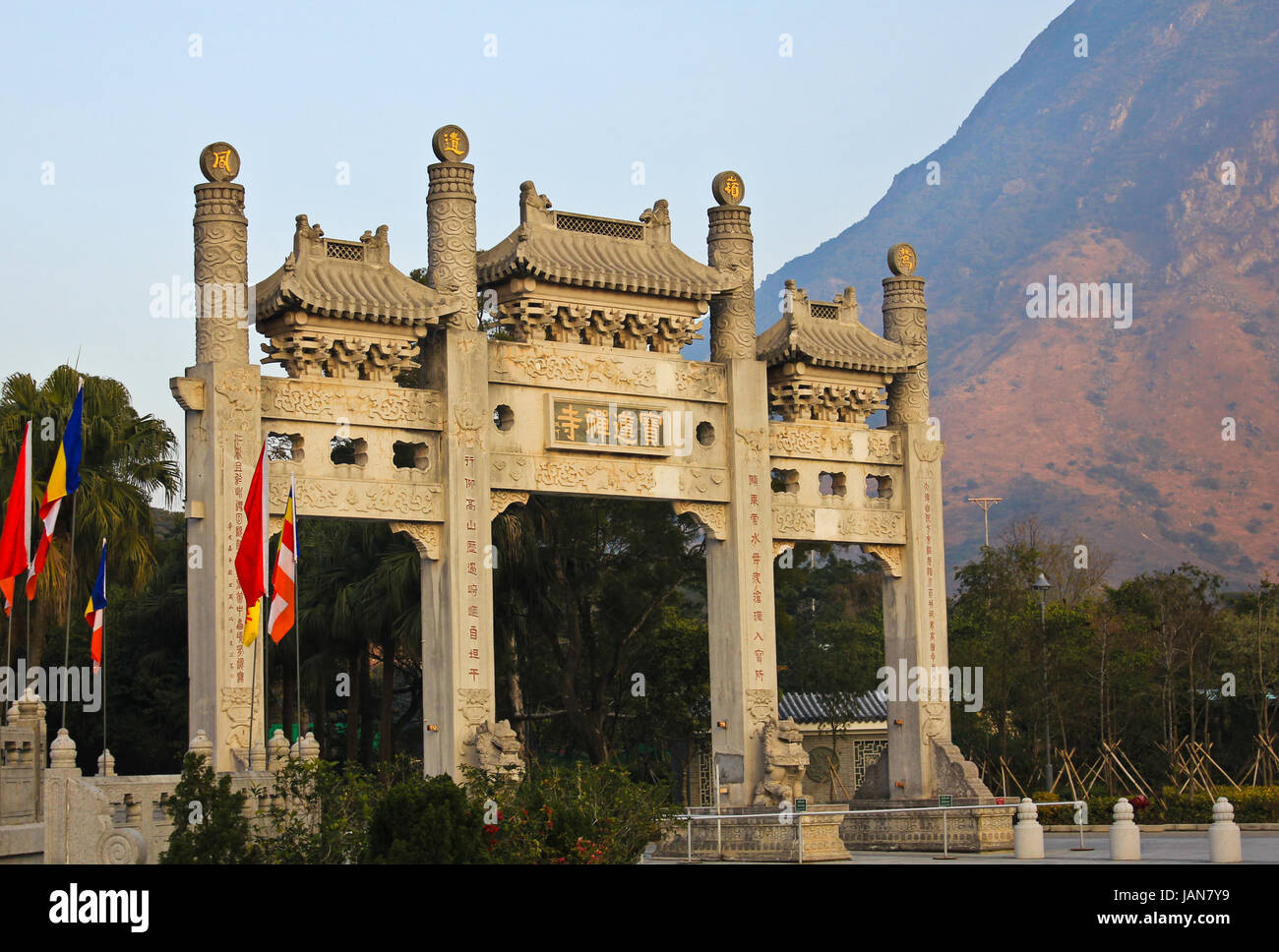 The facade of Po Lin Temple in Hong Kong Stock Photo - Alamy