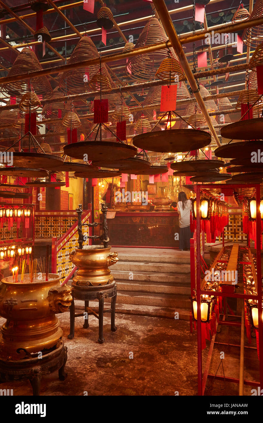 Man mo mui hi-res stock photography and images - Alamy