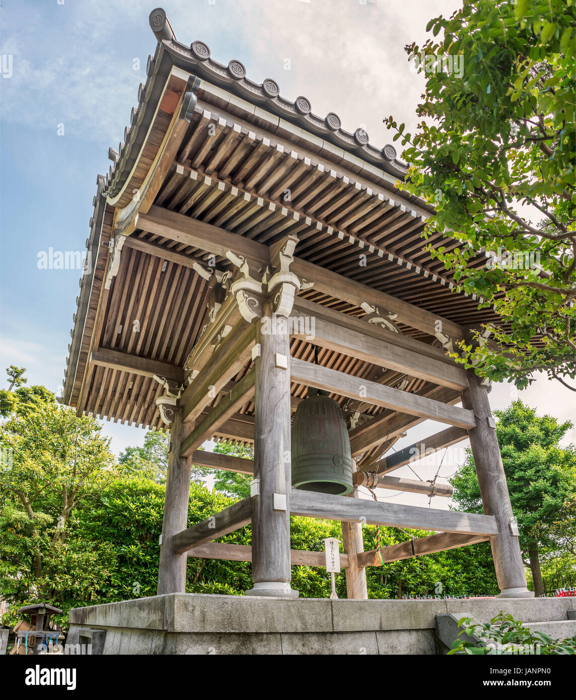 Shoro Belfry bronze bell at the Hase-dera temple, called Hase-kannon ...