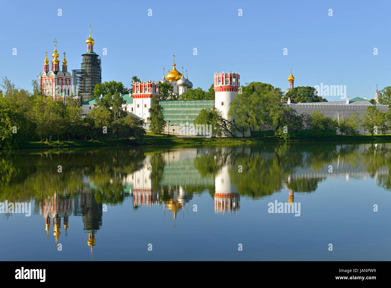 Novodevichy Convent, also known as Bogoroditse-Smolensky Monastery ...