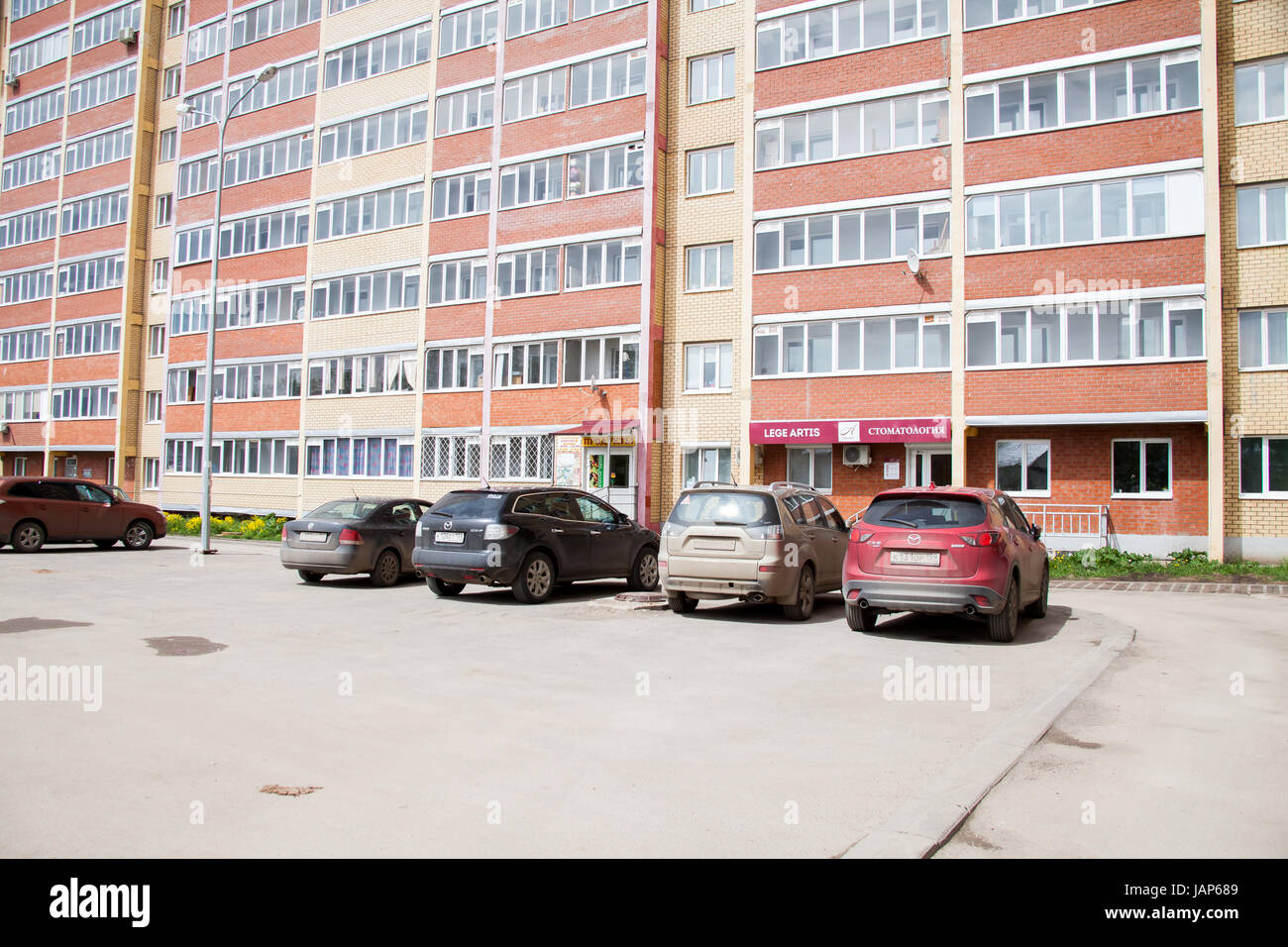 Perm, Russia - June 06.2017: Car parking in the courtyard of ...