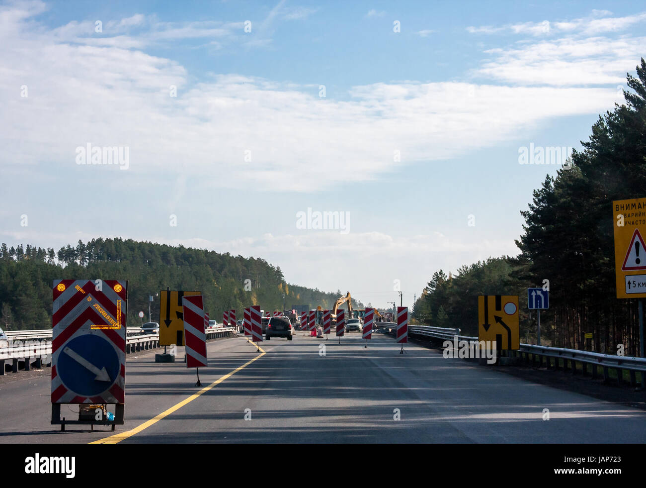 Warning signs on the road hi-res stock photography and images - Alamy