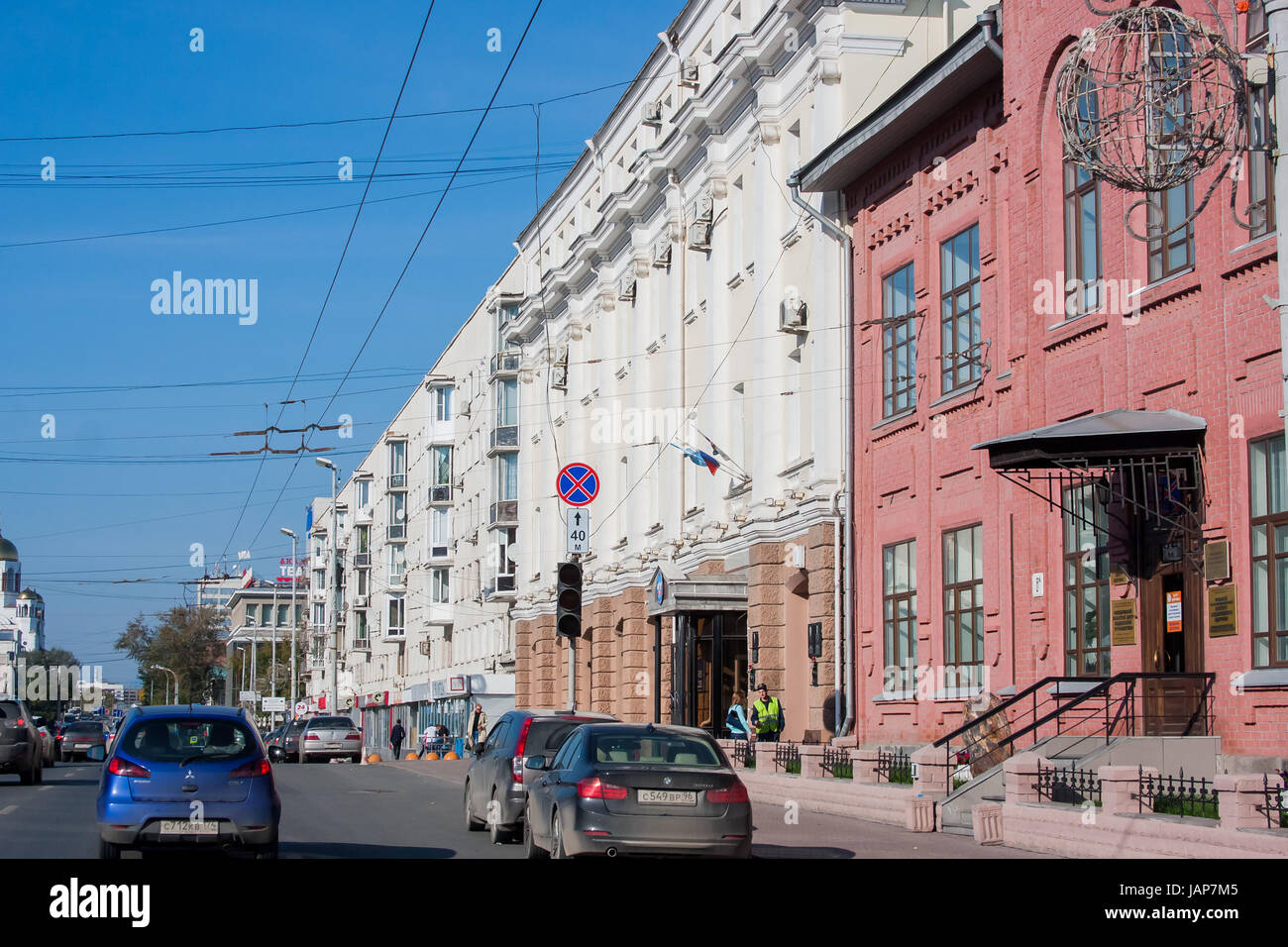 Russian traffic signs hi-res stock photography and images - Alamy