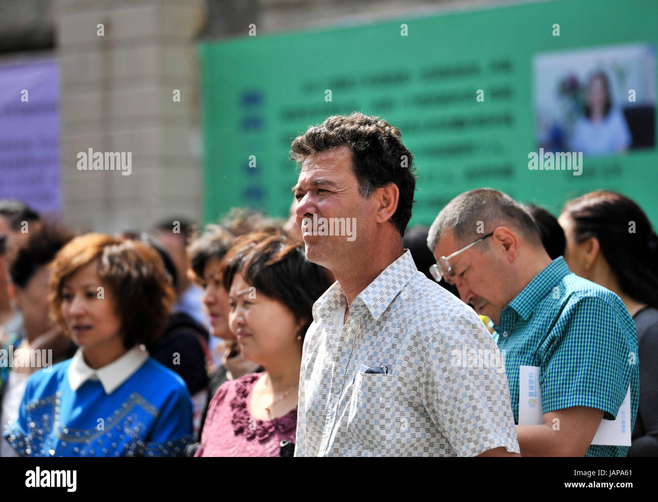 Urumqi, China's Xinjiang Uygur Autonomous Region. 7th June, 2017 ...
