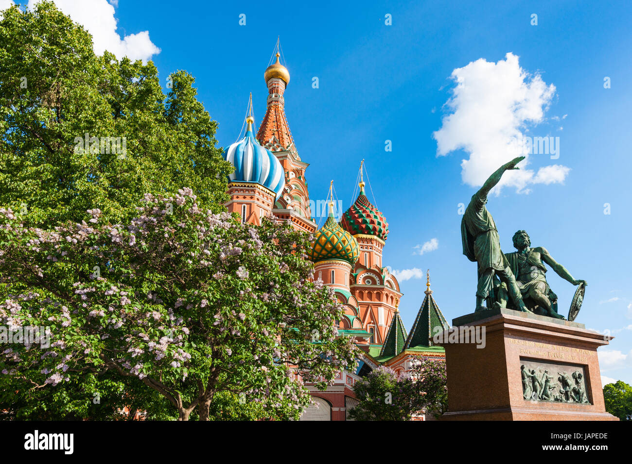 Russian Weather, Moscow. Wednesday, June 7, 2017. After a sequence of ...