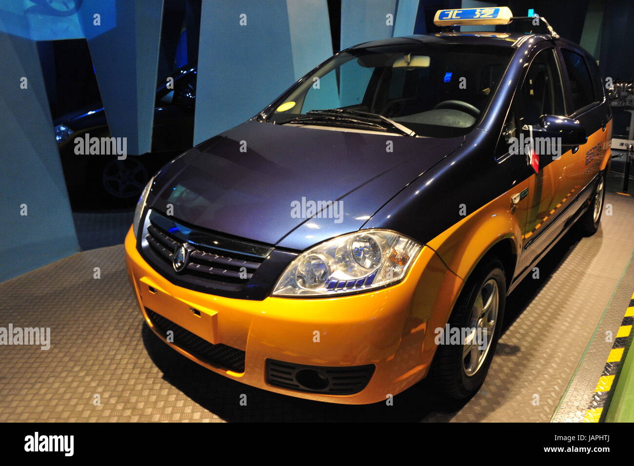 Beijin, Beijin, China. 8th June, 2017. Beijing, CHINA-June 8 2017 ...