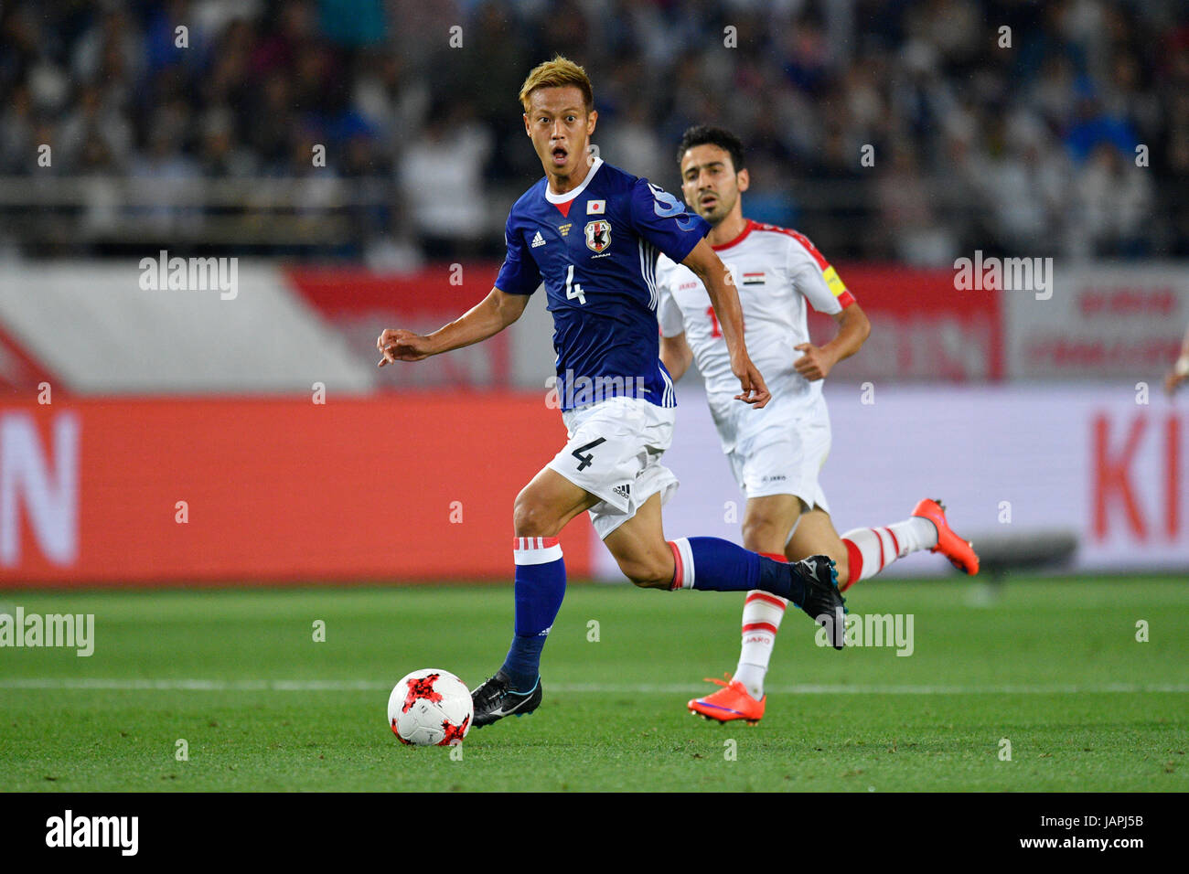 Tokyo, Japan. 7th June, 2017. Keisuke Honda (JPN) Football/Soccer ...
