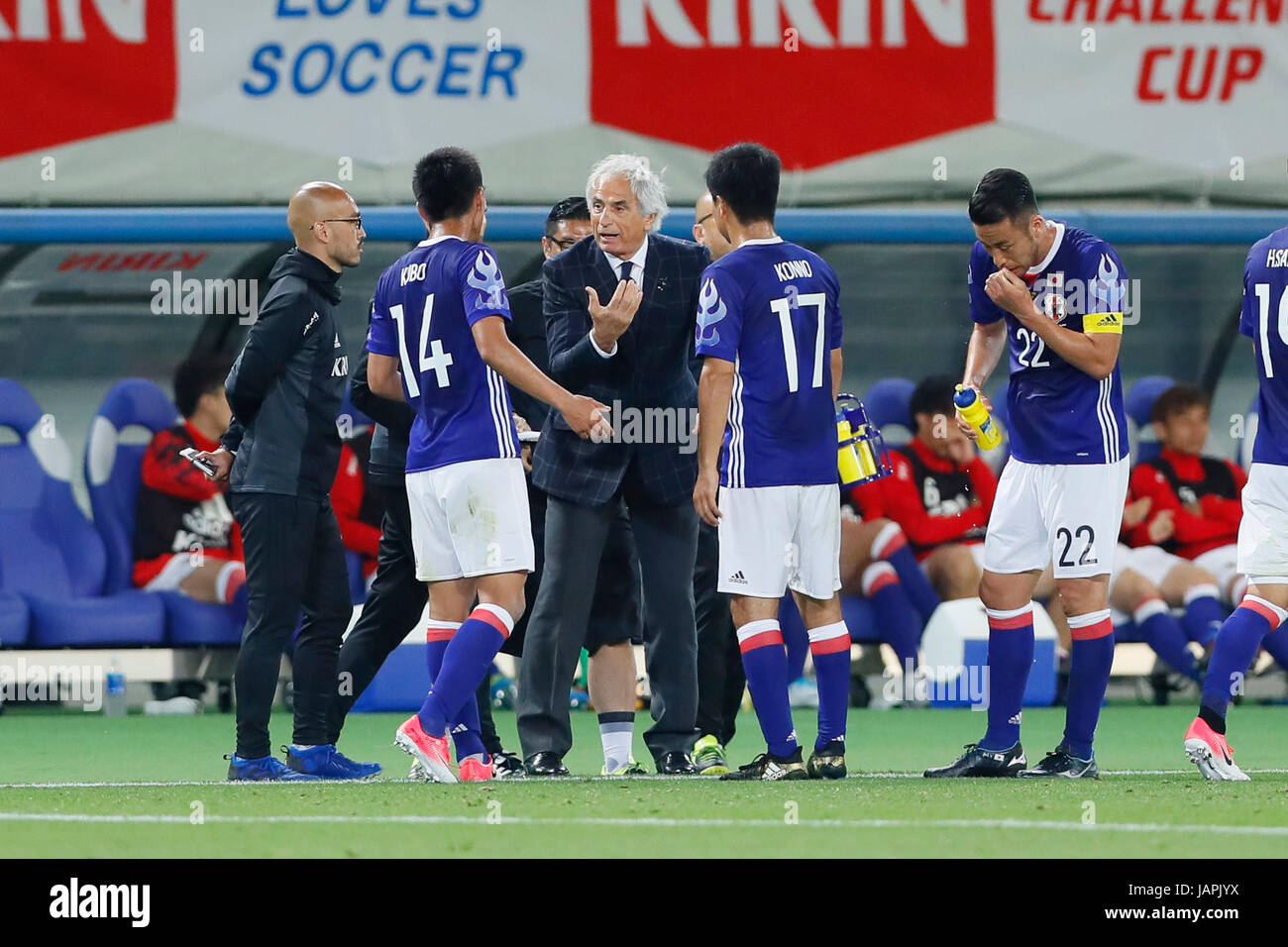 Tokyo, Japan. 7th June, 2017. Japan team group (JPN) Football/Soccer ...