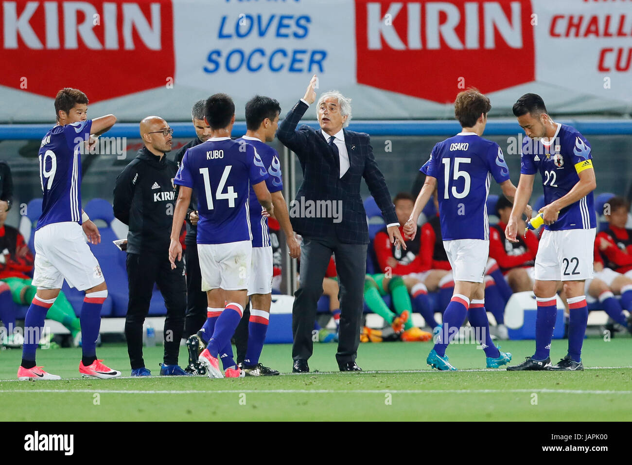 Tokyo, Japan. 7th June, 2017. Japan team group (JPN) Football/Soccer ...