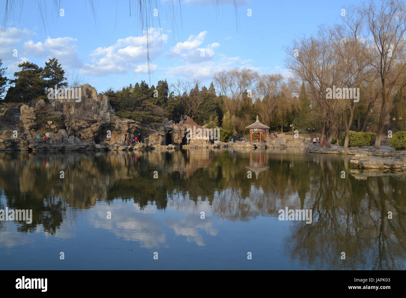 Beijing, Beijing, China. 26th Feb, 2017. Beijing, CHINA-Feb 26 2017 ...