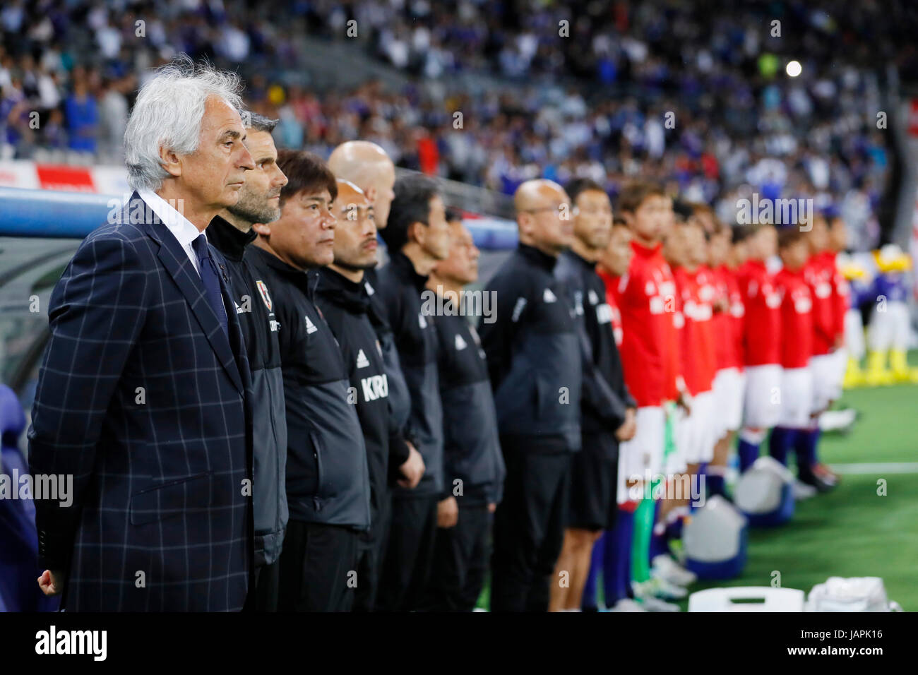Tokyo, Japan. 7th June, 2017. Japan team group (JPN) Football/Soccer ...