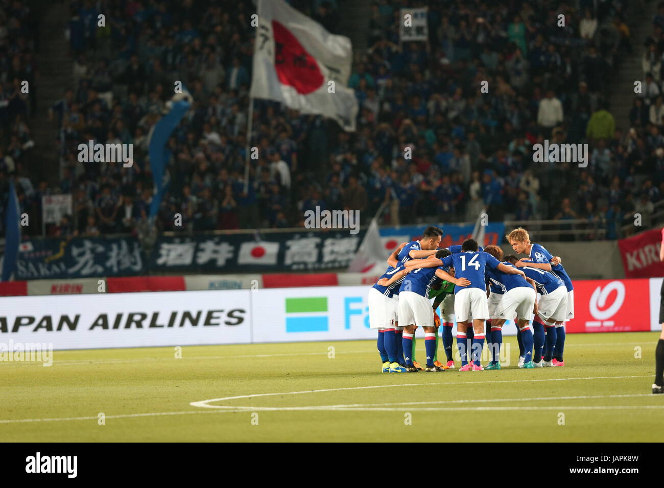Tokyo, Japan. 7th June, 2017. Japan team group (JPN) Football/Soccer ...