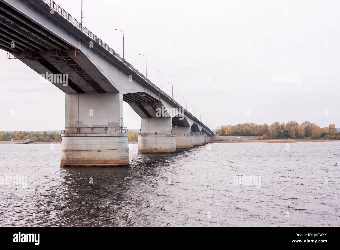 Perm bridge kama river hi-res stock photography and images - Alamy