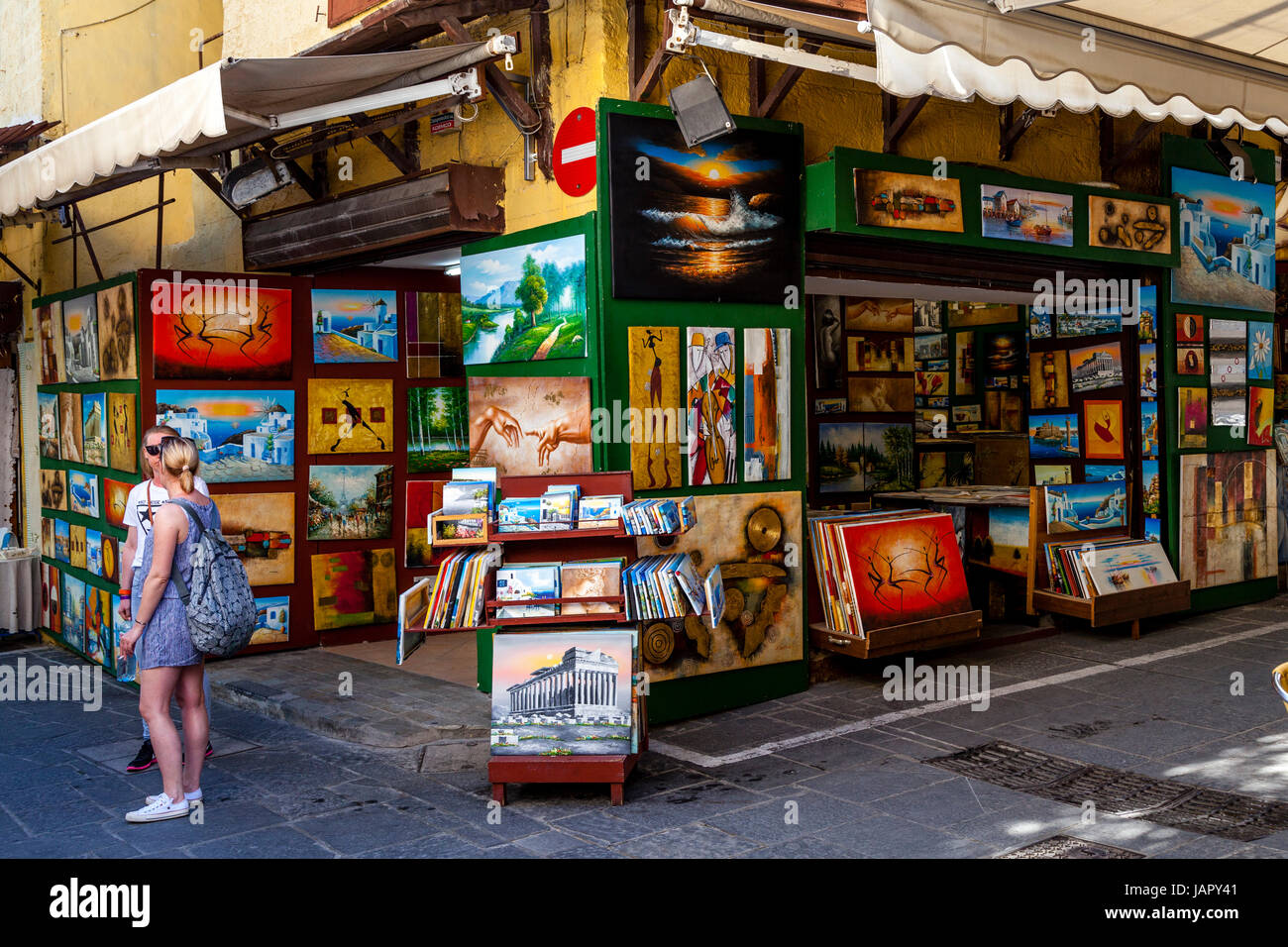Old paintings of shops hi-res stock photography and images - Alamy