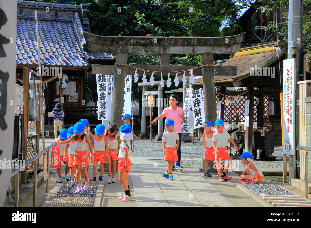 Foot Stamping for Health Path at Kawagoe Kumano Jinja Shrine in Kawagoe ...