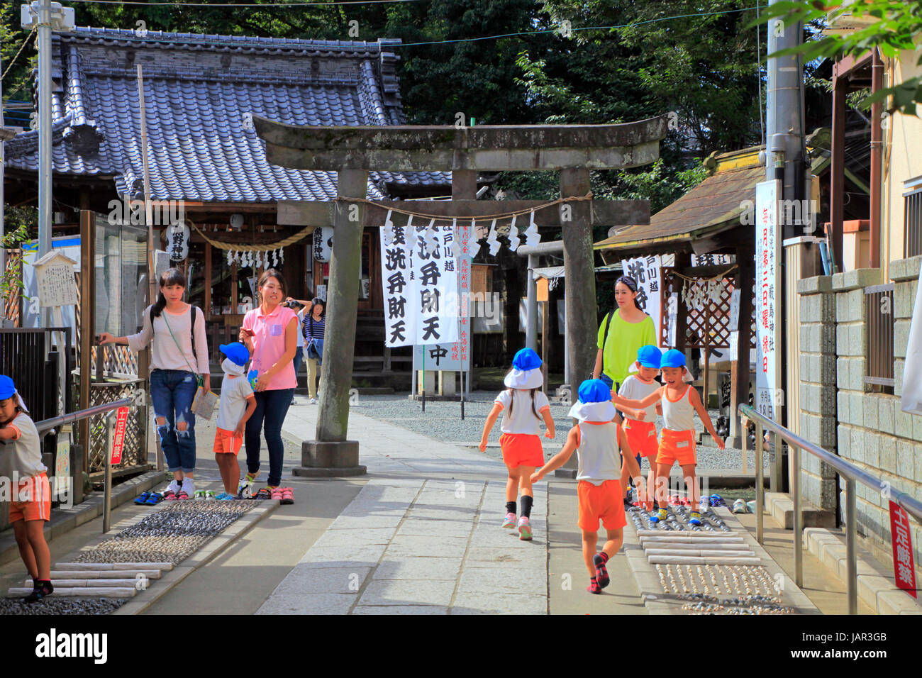 Foot Stamping for Health Path at Kawagoe Kumano Jinja Shrine in Kawagoe ...