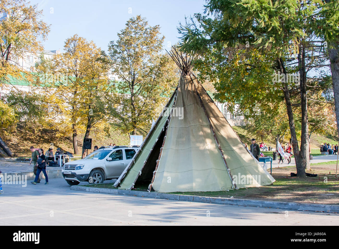 Ekaterinburg, Russia-September 24.2016: Canvas tent in the Park Stock ...