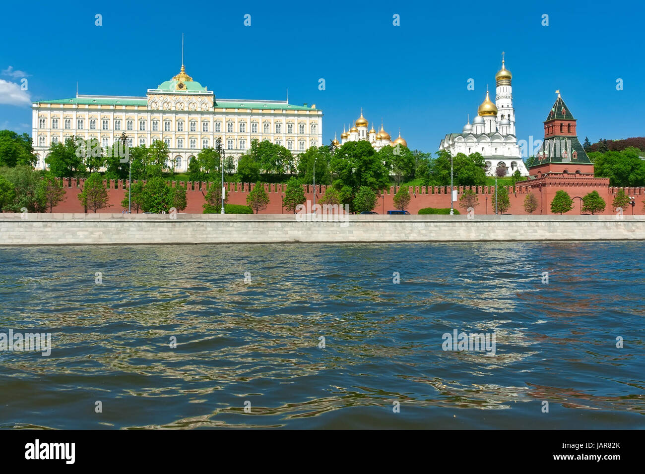 Beautiful view of Moscow Kremlin and Moskva river, Russia Stock Photo ...