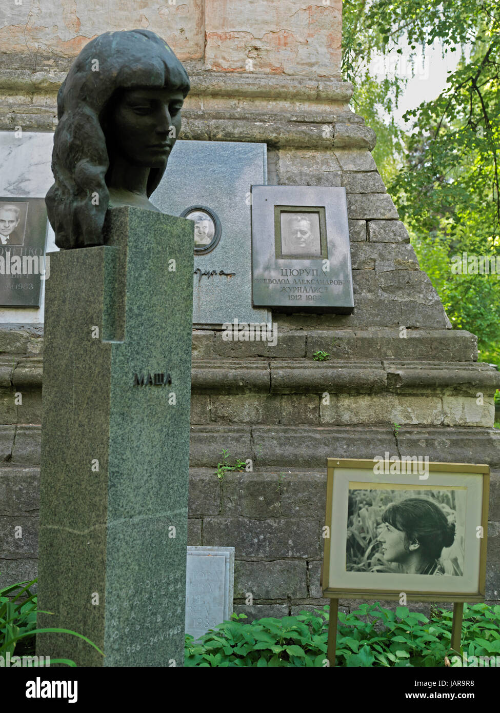 Novodevichy Cemetry at the Novodevichy Convent and Monastary, Moscow ...