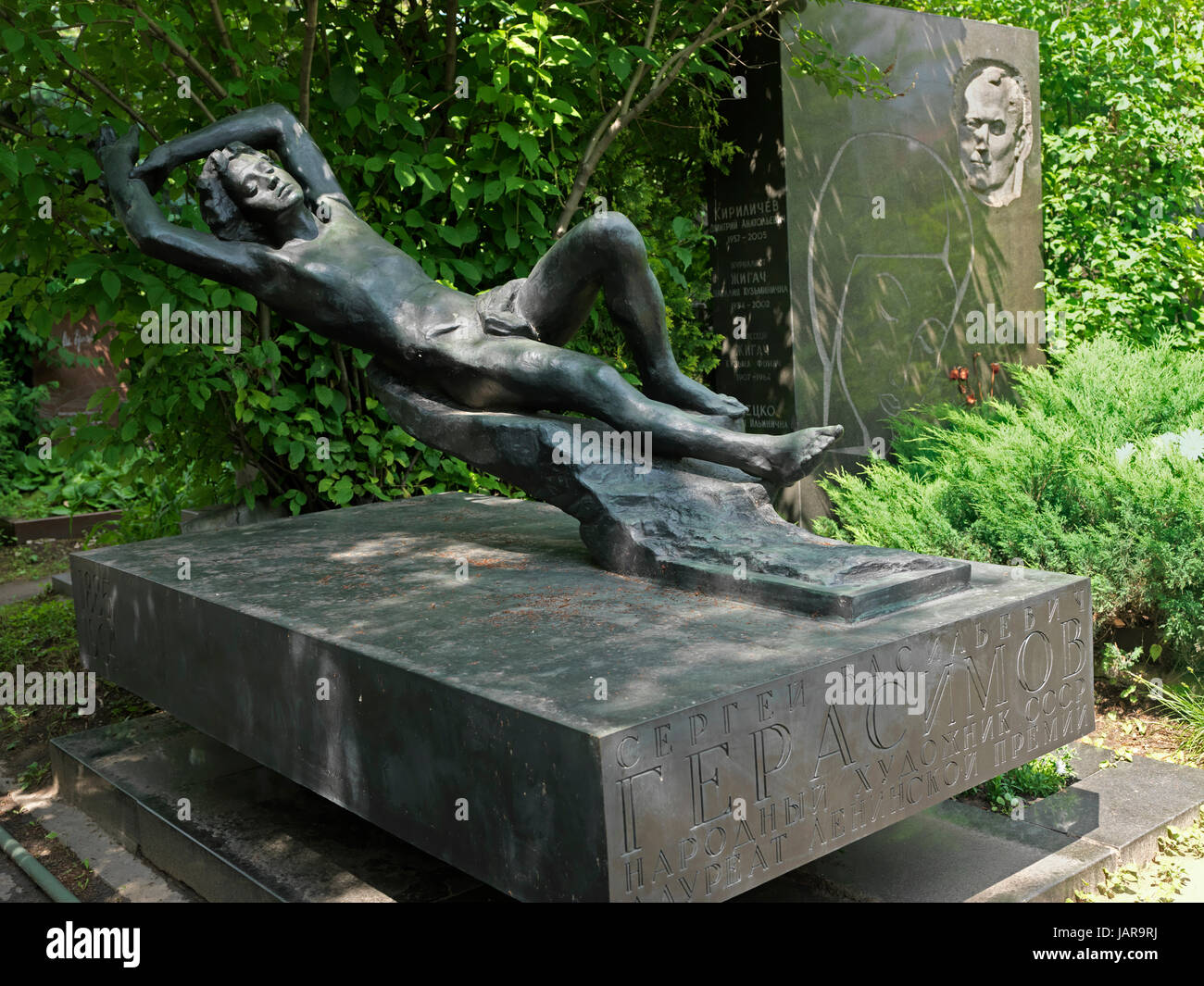 Prasidentenfriedhof hi-res stock photography and images - Alamy