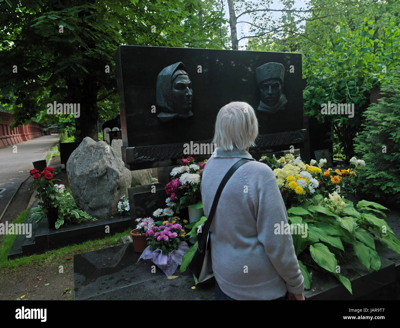 Prasidentenfriedhof hi-res stock photography and images - Alamy