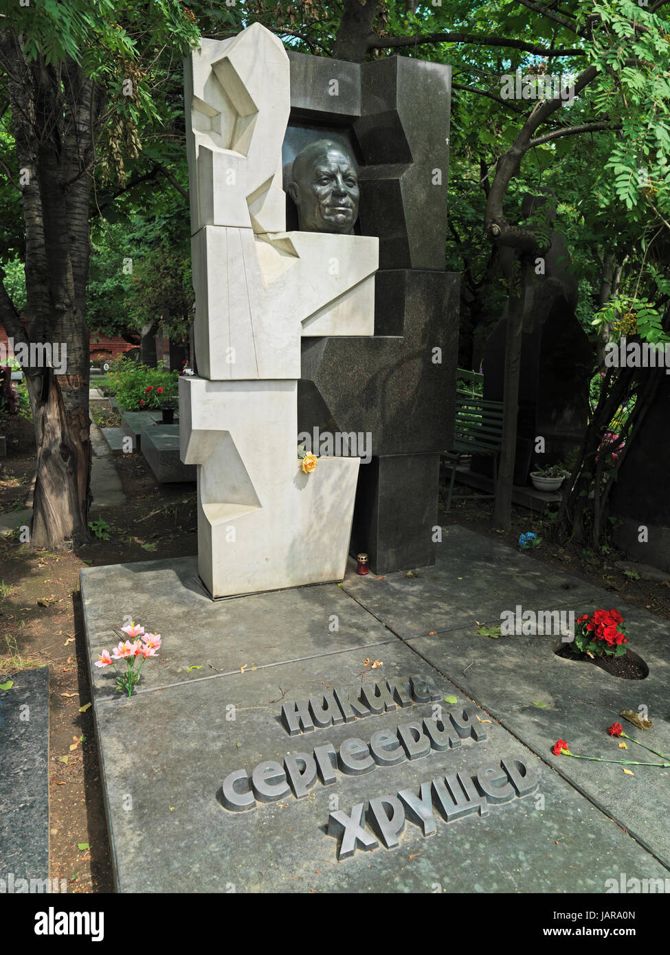 Novodevichy Cemetry, burial ground of Nikita Sergeyevich Khrushchev ...