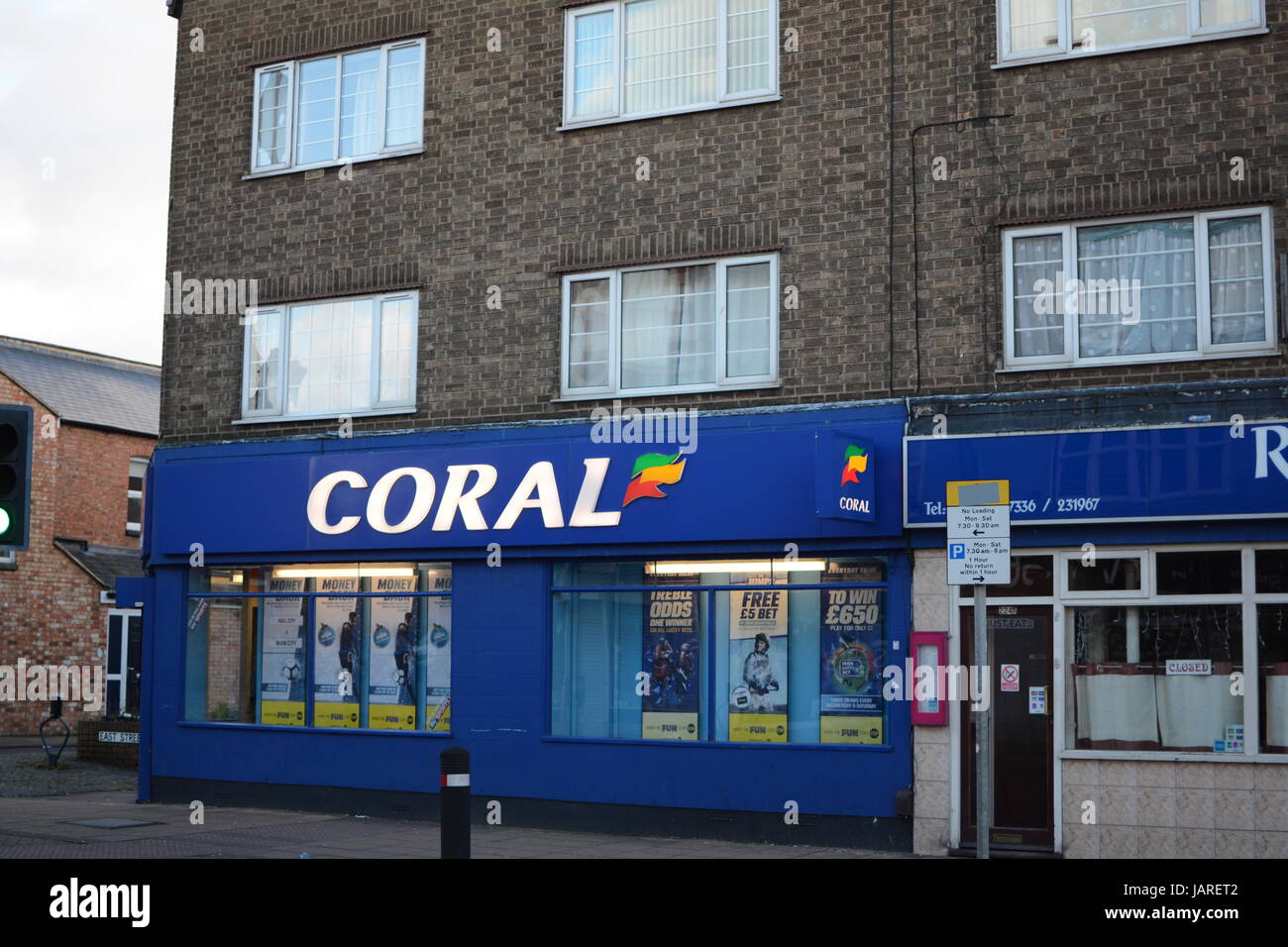 Coral bookmakers Stock Photo, Royalty Free Image: 144346050 - Alamy