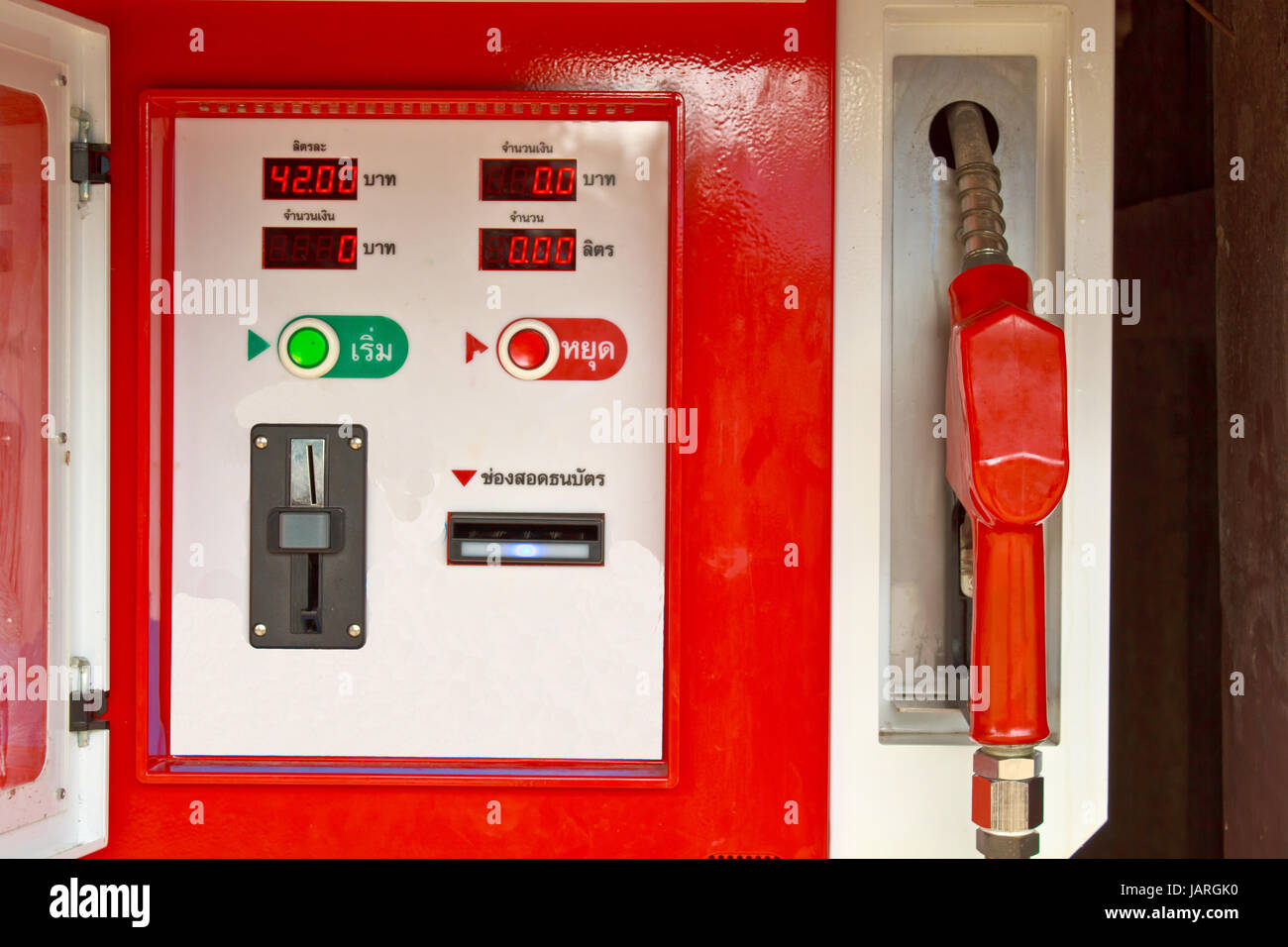 refuelling automatic pump in Thailand Stock Photo - Alamy
