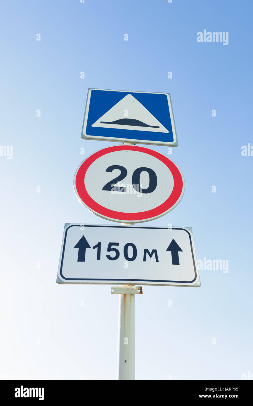 Track speed limit signs hi-res stock photography and images - Alamy
