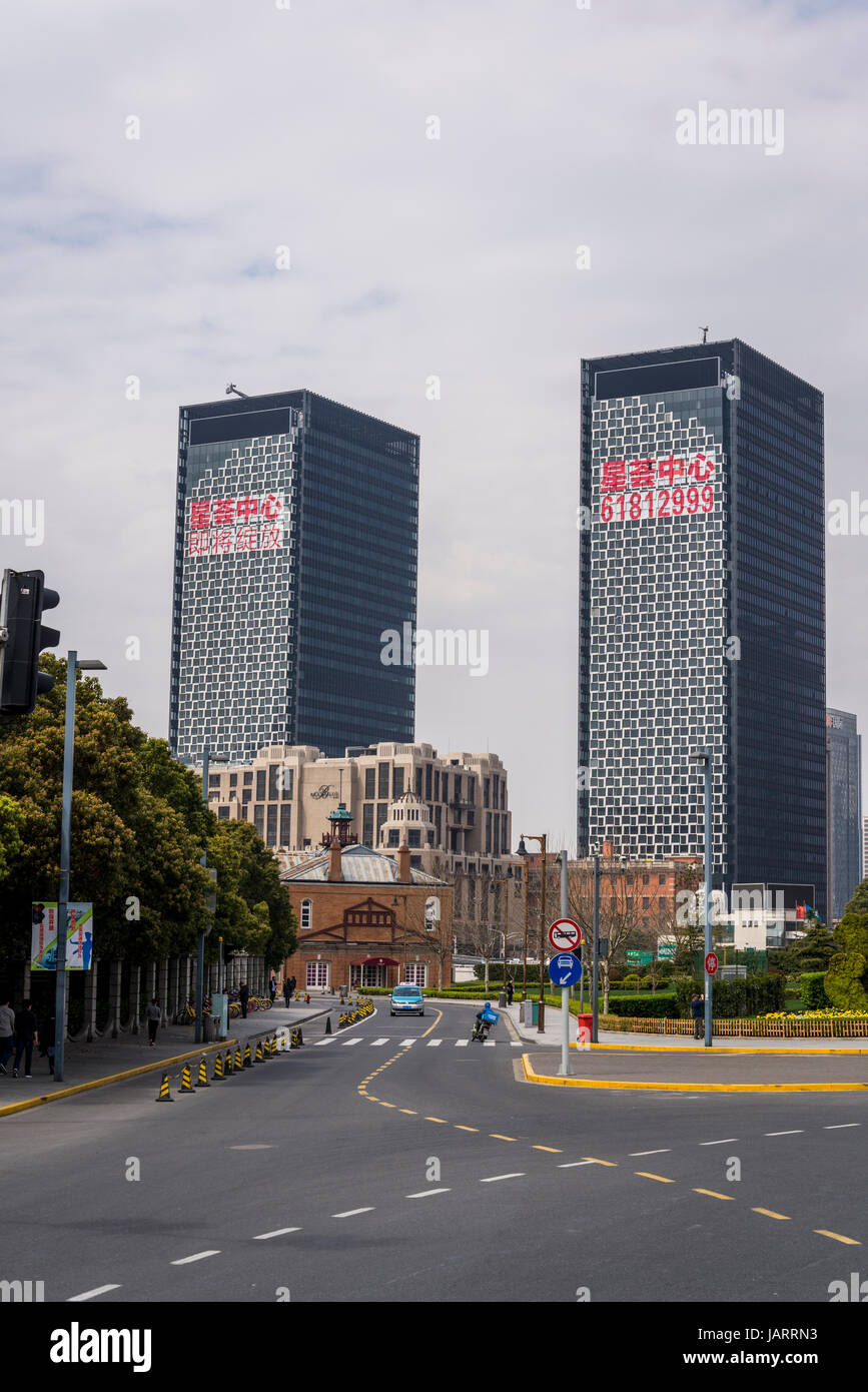 Two identical tower blocks, Shanghai, China Stock Photo - Alamy