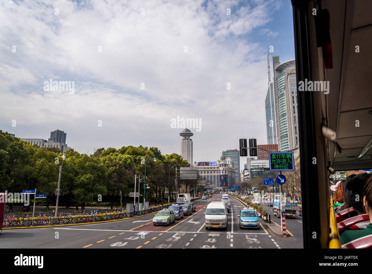 View of Xizang Road in central Shanghai, China Stock Photo - Alamy