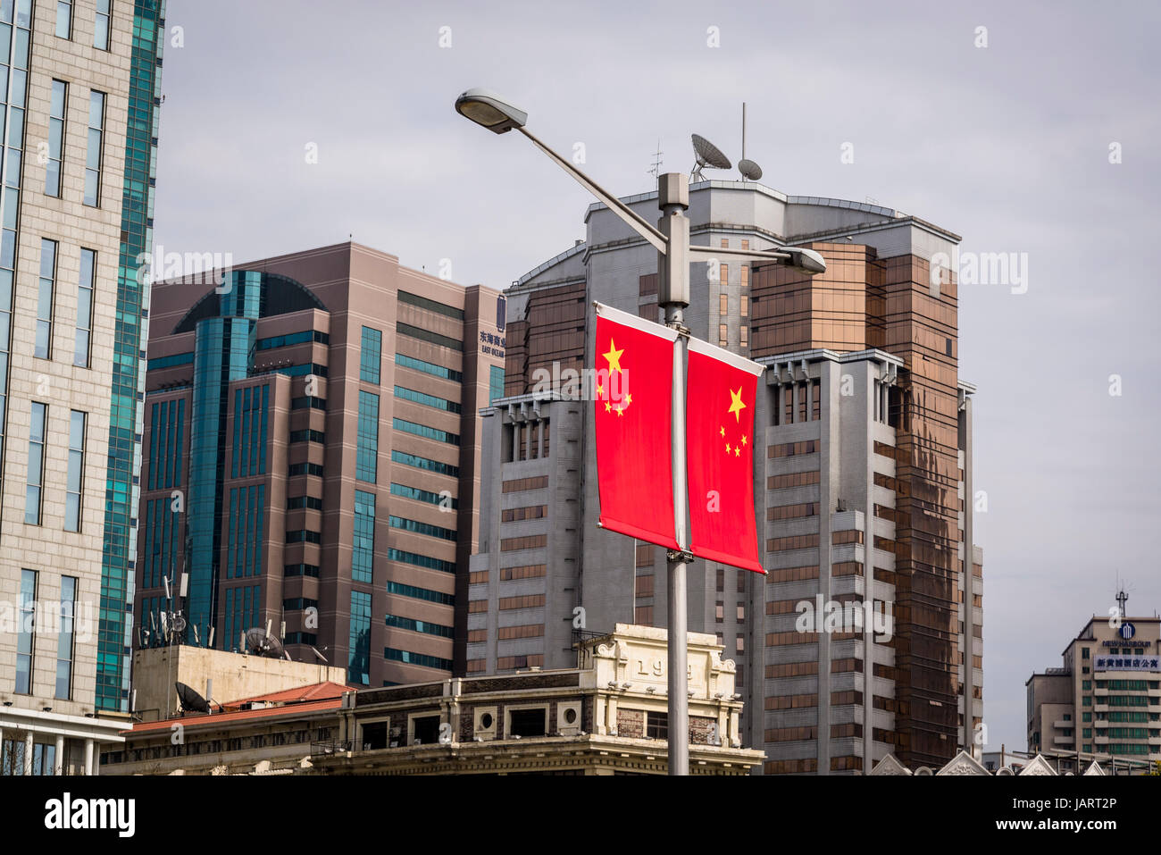 Chinese flags, Pudong district, Shanghai, China Stock Photo - Alamy