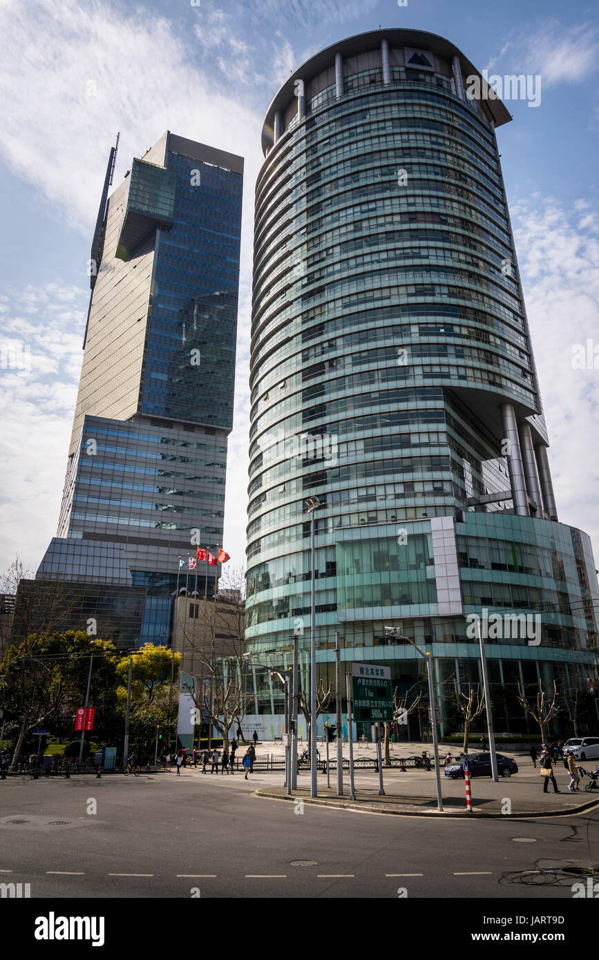 Modern business tower blocks at the People's Square, Shanghai, China ...