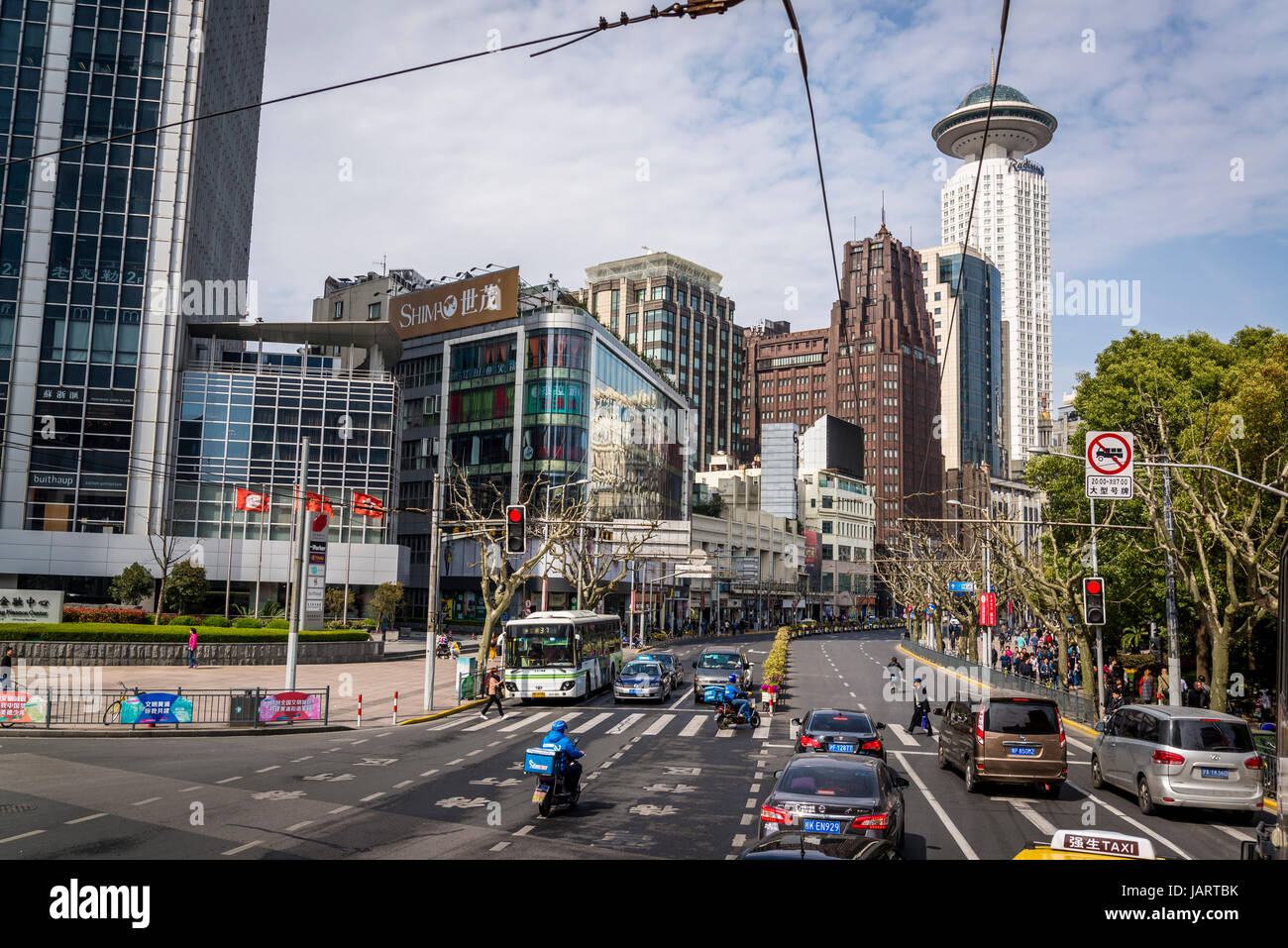 Modern business tower blocks at the People's Square, Shanghai, China ...