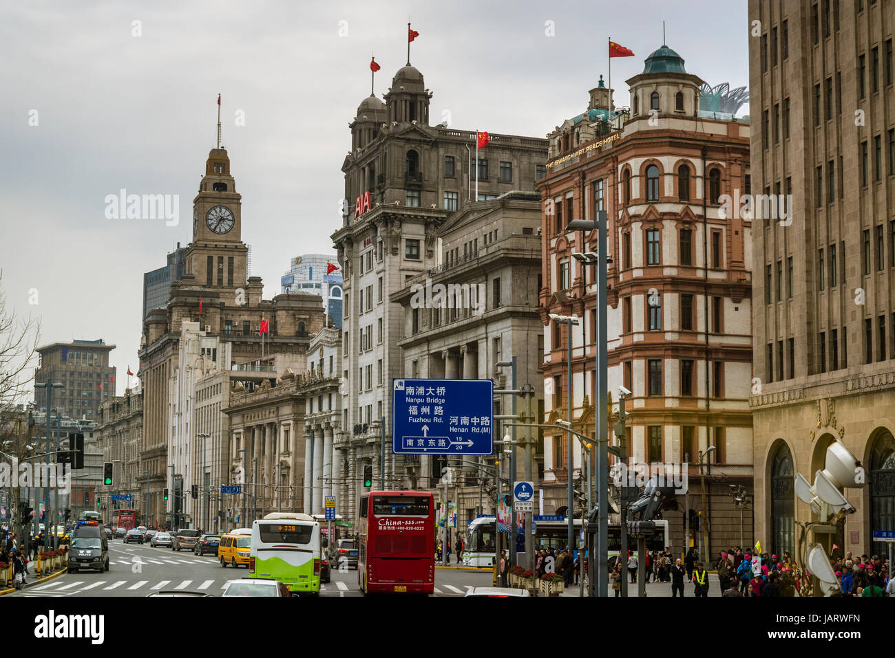 European colonial buildings on the Bund, including Custom House ...