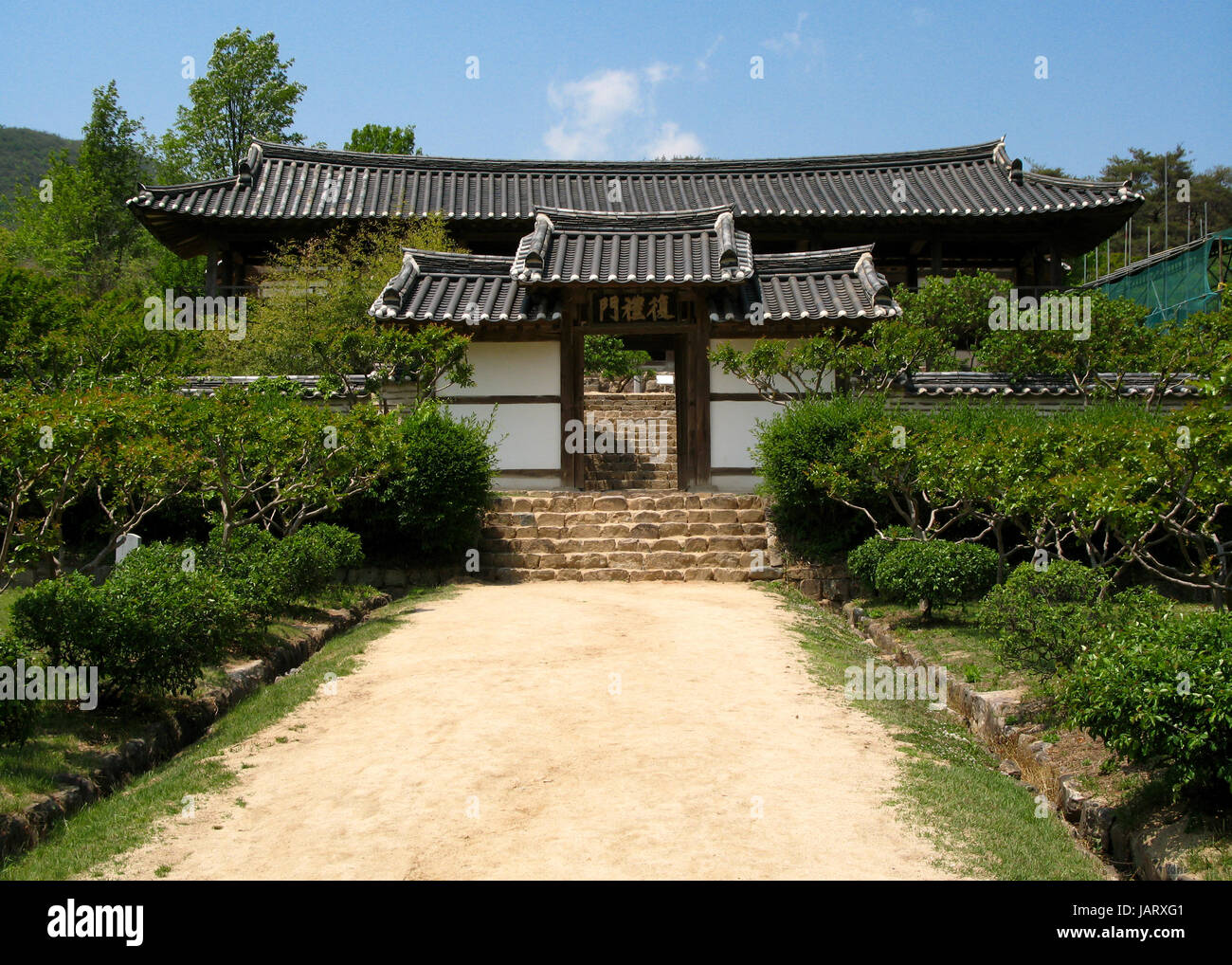 Village entrance hi-res stock photography and images - Alamy