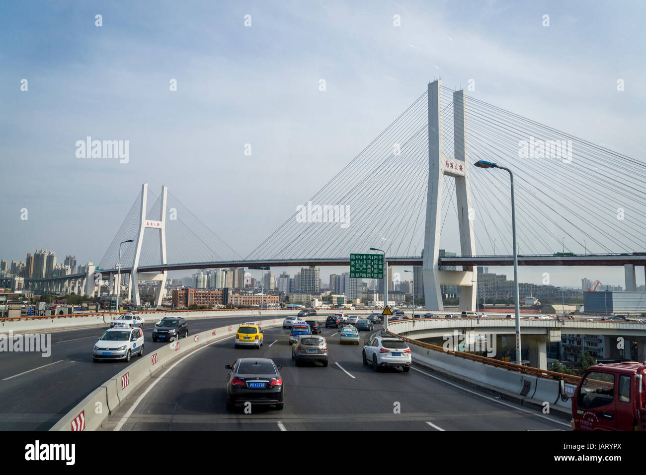 Nanpu Bridge, a cable-stayed bridge with semi-fan system and steel ...