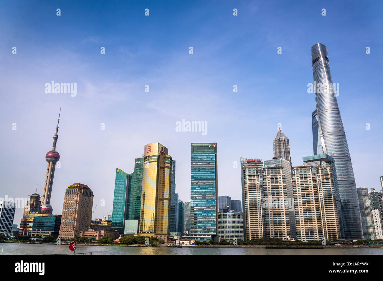 Pudong financial district skyline, including Shanghai Tower, Oriental ...