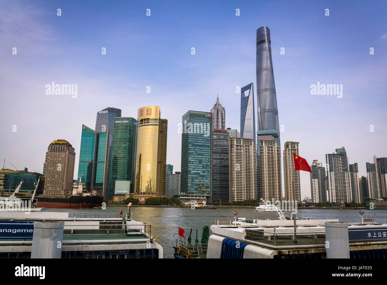 Pudong financial district skyline, including Shanghai Tower and ...