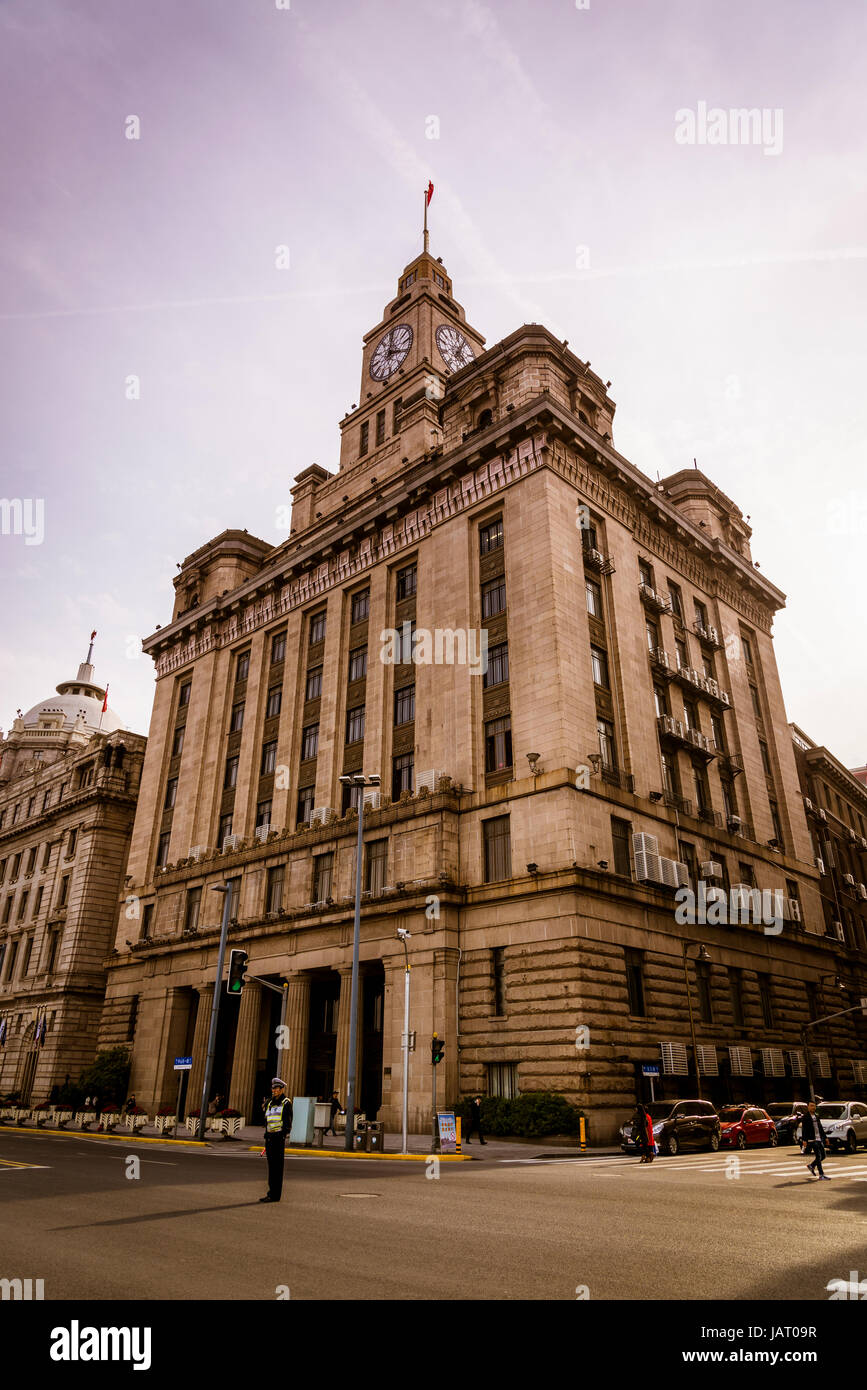 Custom House, one of the European colonial buildings on the Bund ...