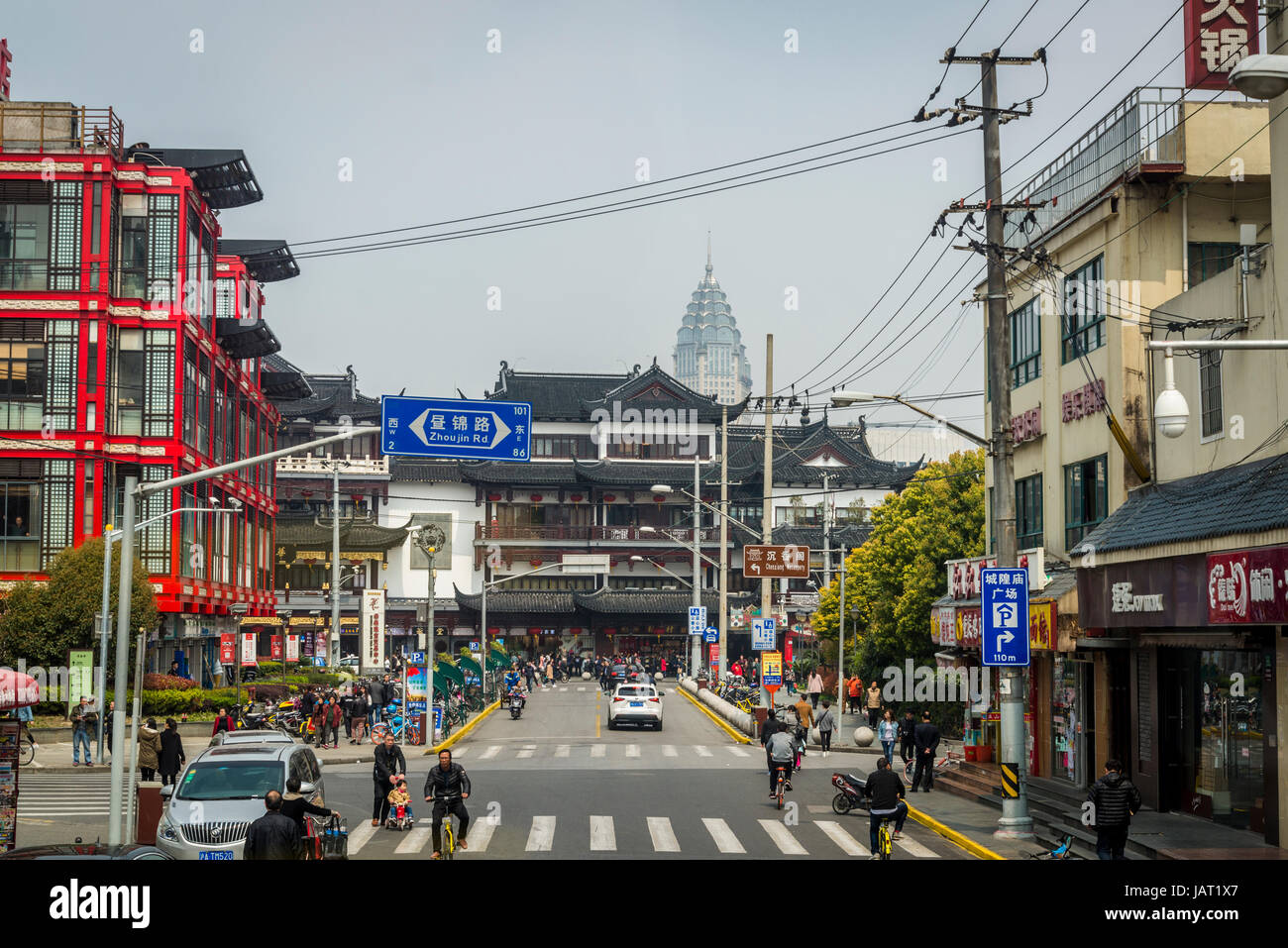 Shanghai Old Street, an old business street, Shanghai, China Stock ...