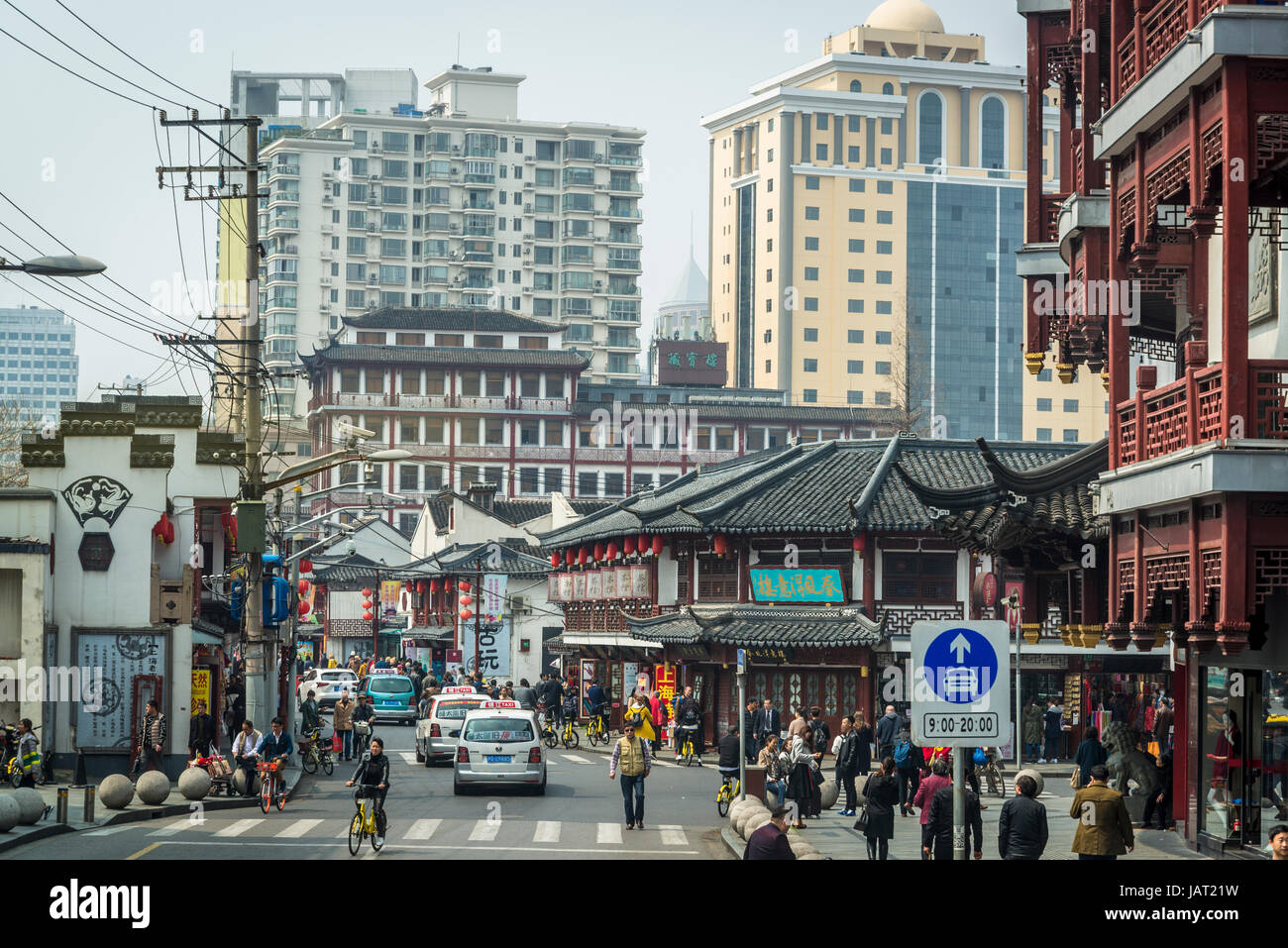 Shanghai Old Street, an old business street, Shanghai, China Stock ...