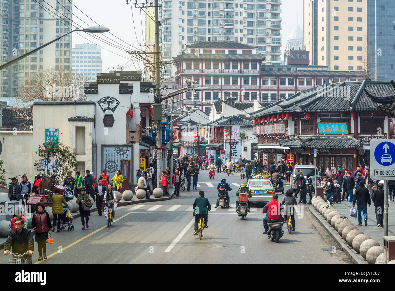 Shanghai Old Street, an old business street, Shanghai, China Stock ...