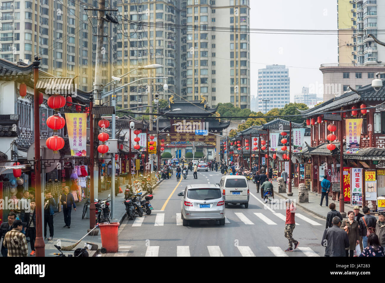 Shanghai Old Street, an old business street, Shanghai, China Stock ...