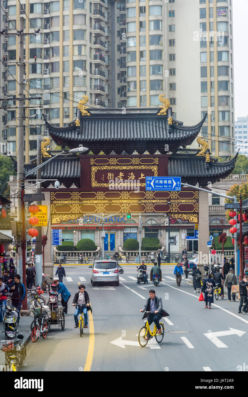 Shanghai Old Street, an old business street, Shanghai, China Stock ...