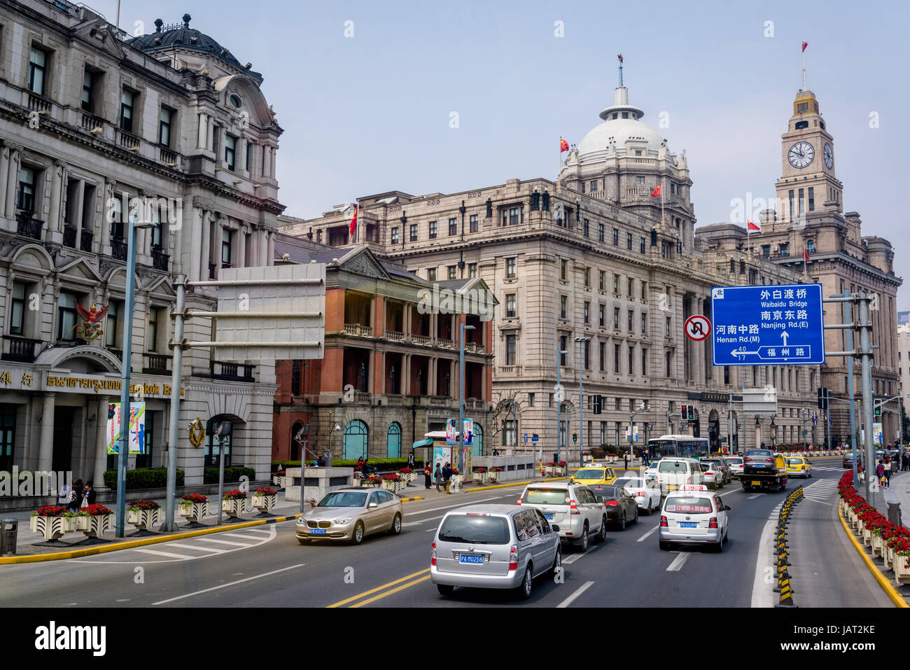 Shanghai Bund Custom House Tower High Resolution Stock Photography and ...
